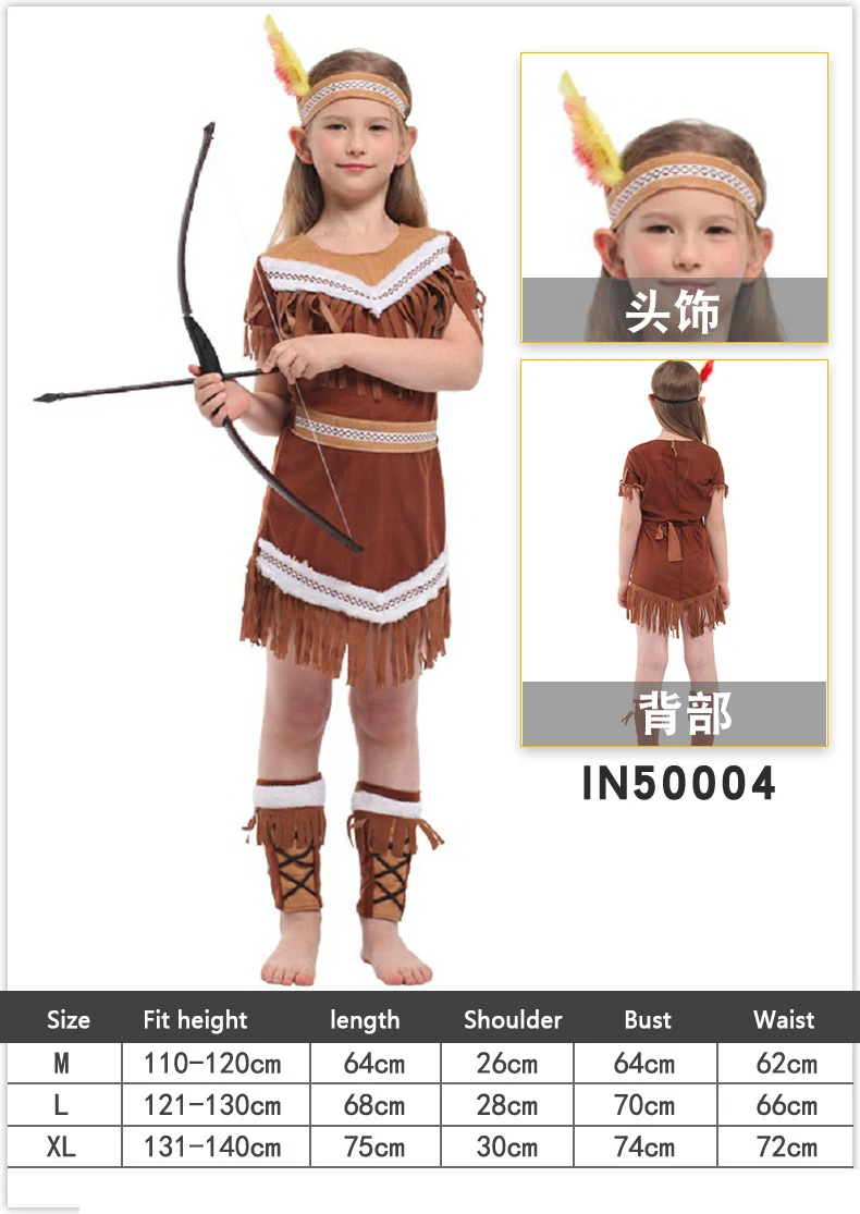 Native American Boy Costume