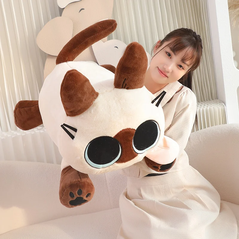 Big-Eyes-Siamese-Cat-Doll-Plush-Toy-Light-Brown-Cartoon-Animal-Pillow ...