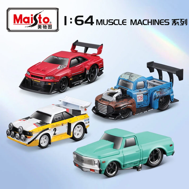 Maisto-1-64-Classic-Static-Car-Alloy-Diecasting-Car-Vehicles-Miniature ...