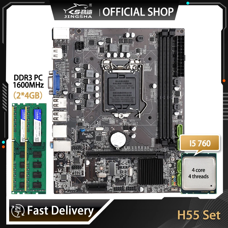 Original H55 Motherboard Kit Com Core I5 760 Processador E 4GBX2 = 8GB DDR3 Memória LGA 1156 PC ...
