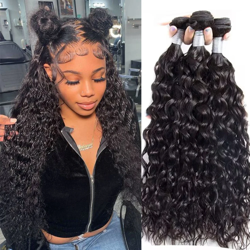 12A Water Curly Bundles 100% Human Hair Bundles Pix Curly Bundles Curl ...