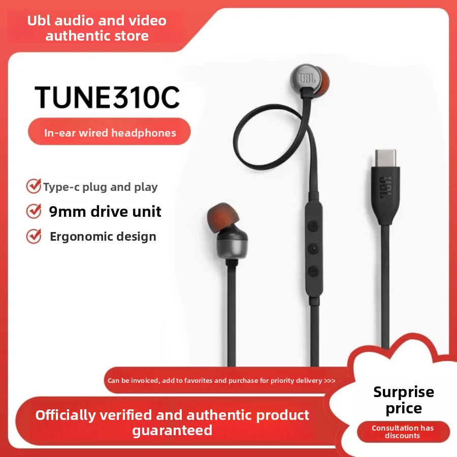 Genuine JBL T310C Wired In-Ear Earbuds Headphones w/ Remote Phone ...