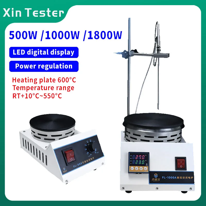 Xin Tester Laboratory Closed Electric Furnace Digital Display 220V ...