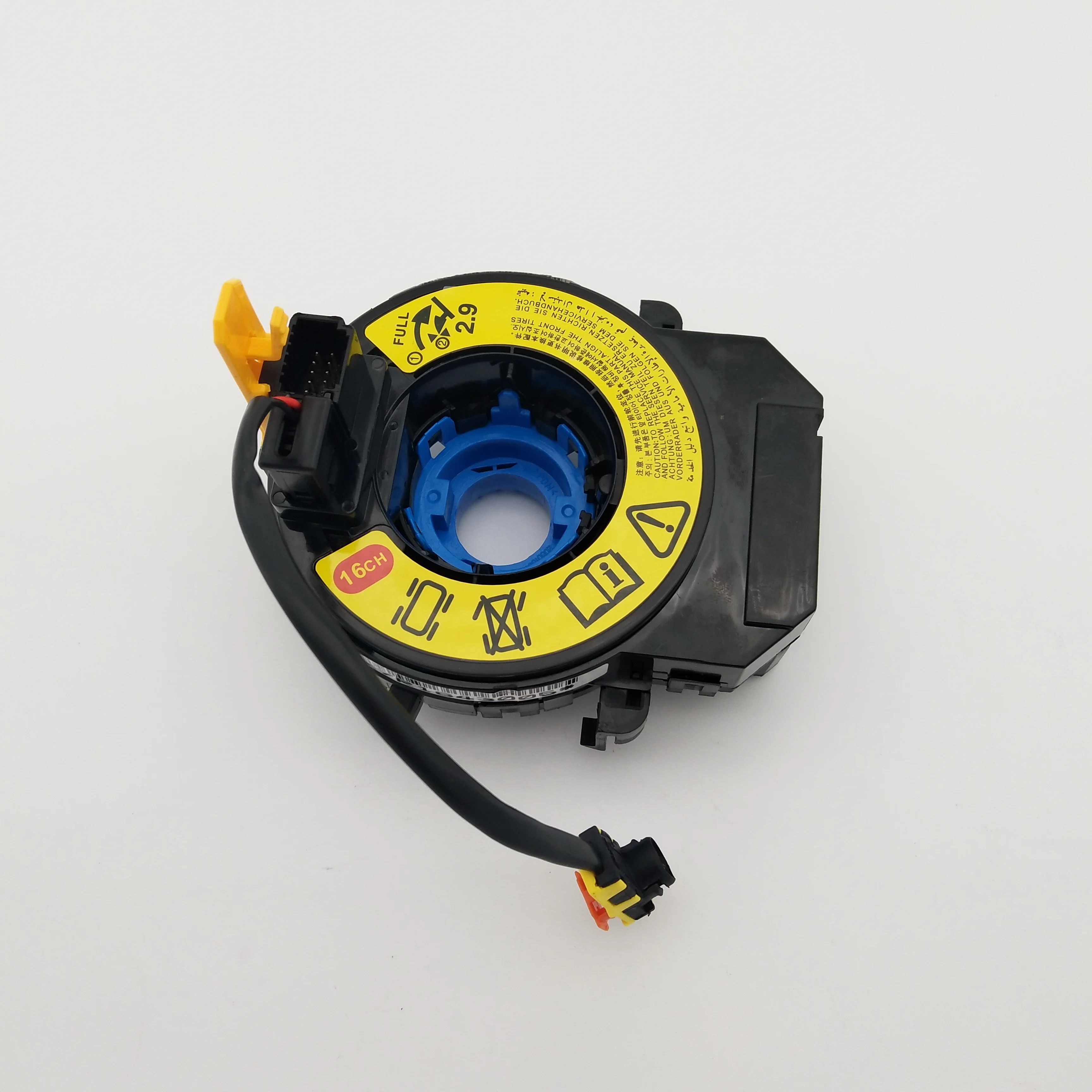 High-quality-934903S210-For-Hyundai-Sonata-2011-2013-93490-3S210.jpg