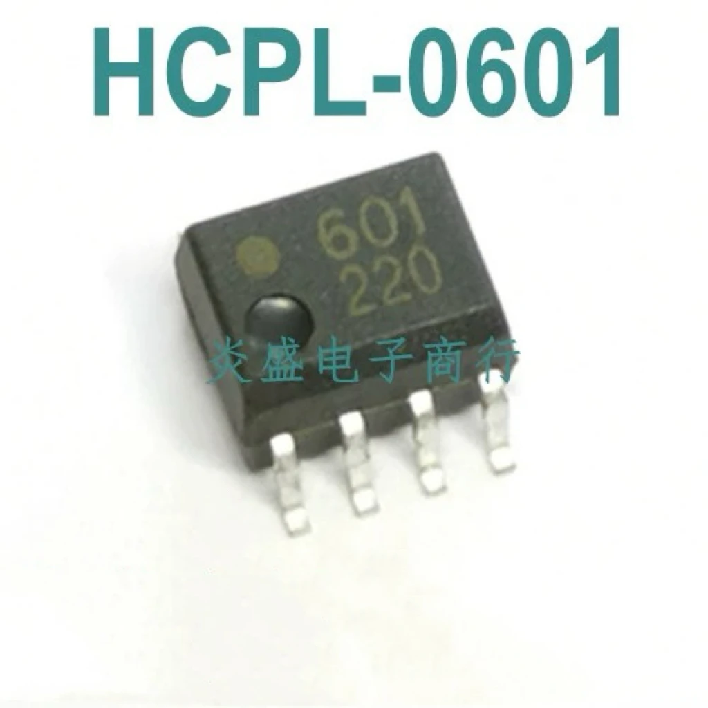 10PCS-HCPL-0601-Original-imported-optocoupler-601-SMT-SOP8-single ...