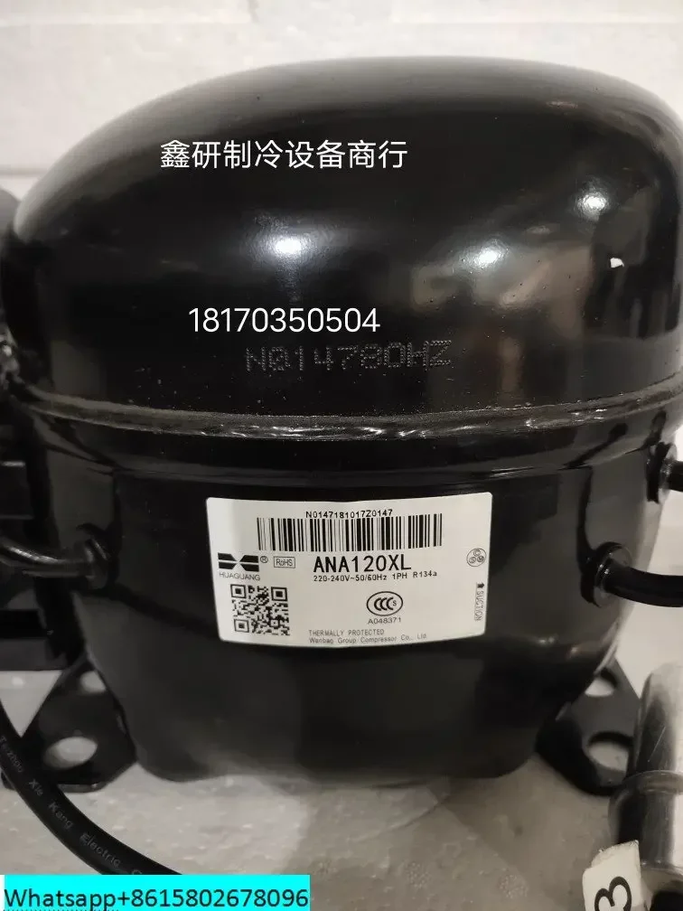 New-original-Wanbao-ANA120XLANA120LANA120ANA90-refrigerator-compressor.jpg