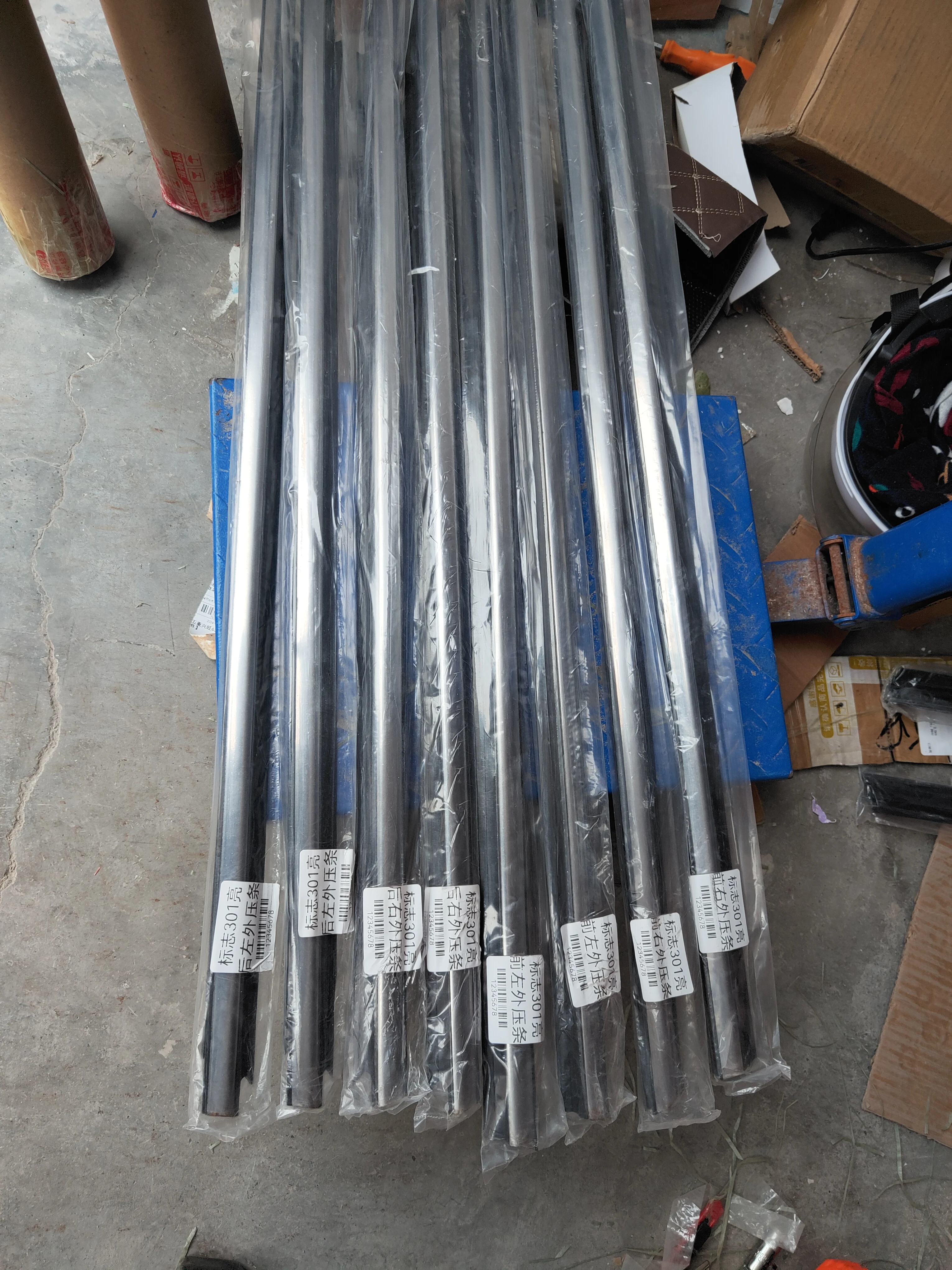 10 set Vehicle window glass bar 4 doors for peugeot 301 outside bar ...