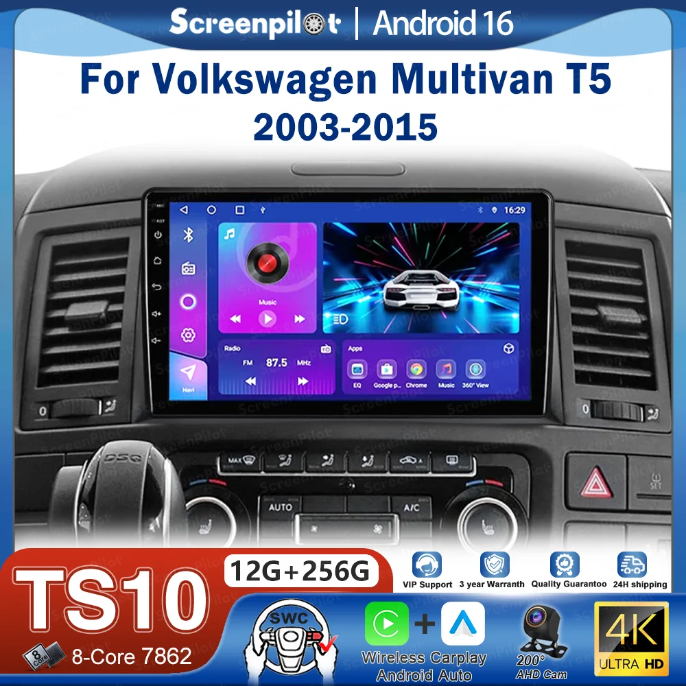 Android 16 For Volkswagen Multivan T5 2003-2015 Car Radio Stereo Head ...