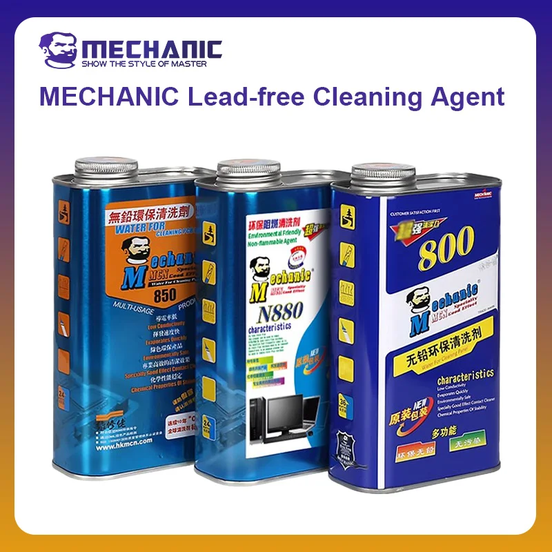 MECHANIC OFFICIAL High-efficiency lead-free Washing water Circuit Board ...