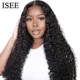 Store Home Products New Year Bliss Top Selling Human Hair Wigs Wear Go Glueless Wigs Feedback ...