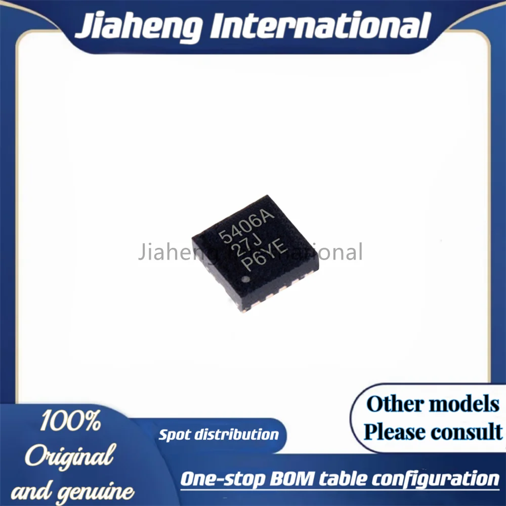 TPS54060ADRCR-package-VSON-10-step-down-DC-DC-power-chip-100-original ...