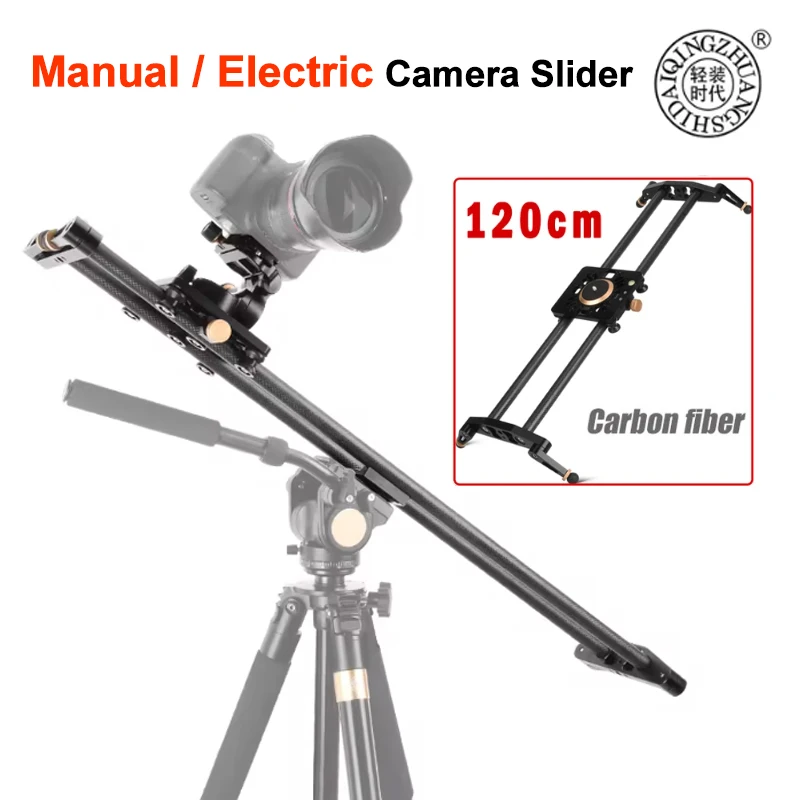 100-120cm-Carbon-Camera-Slide-Follow-Focus-Motorized-Manual-Electric ...