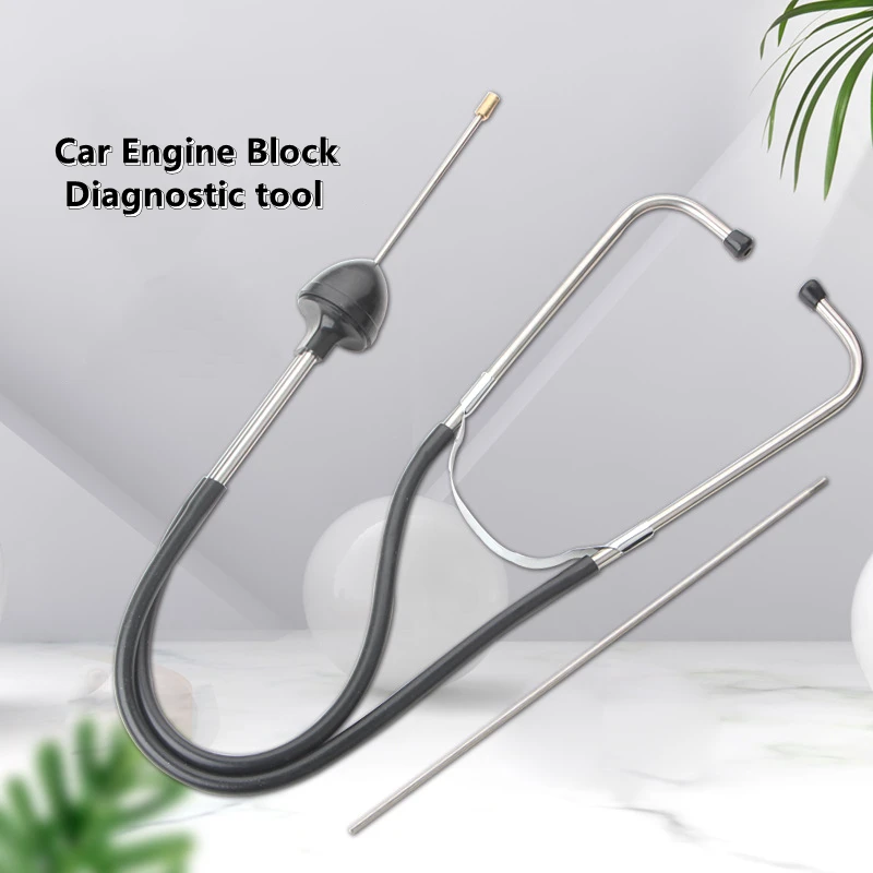 Auto-Noise-Detection-Tool-Car-Engine-Block-Diagnostic-Auto-Hearing ...