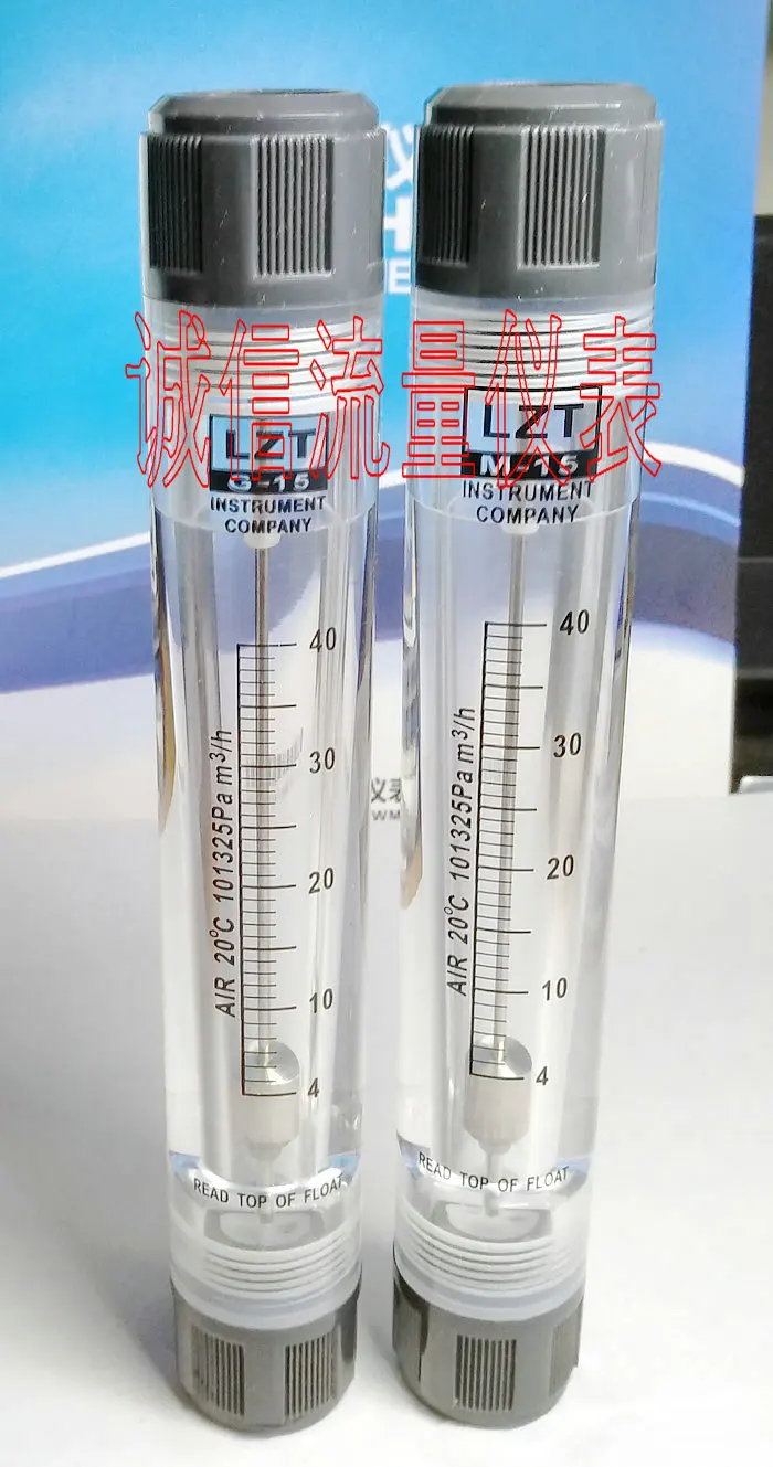 4-40m3-h-LZT-15G-4-point-inner-wire-pipeline-air-flow-meter.jpg