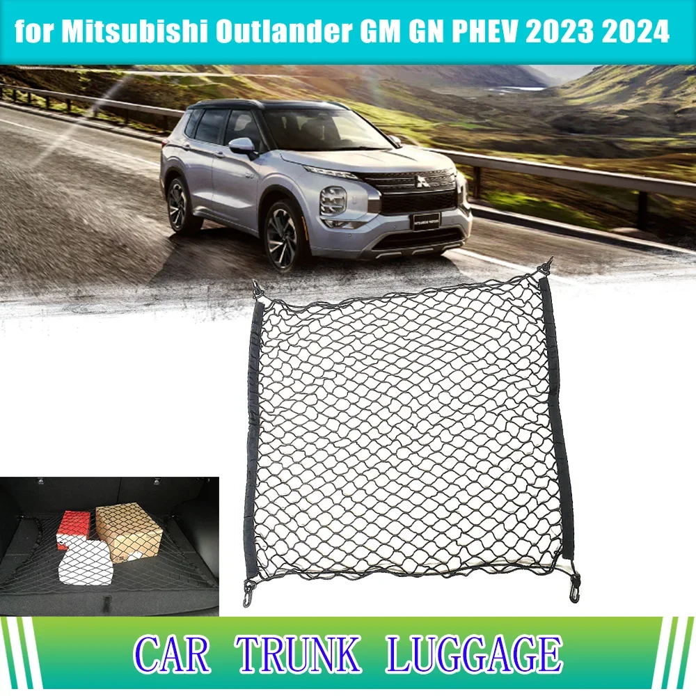 Car-Trunk-Luggage-for-Mitsubishi-Outlander-GM-GN-PHEV-2022-2023-2024-Storage-Cargo-Organiser ...