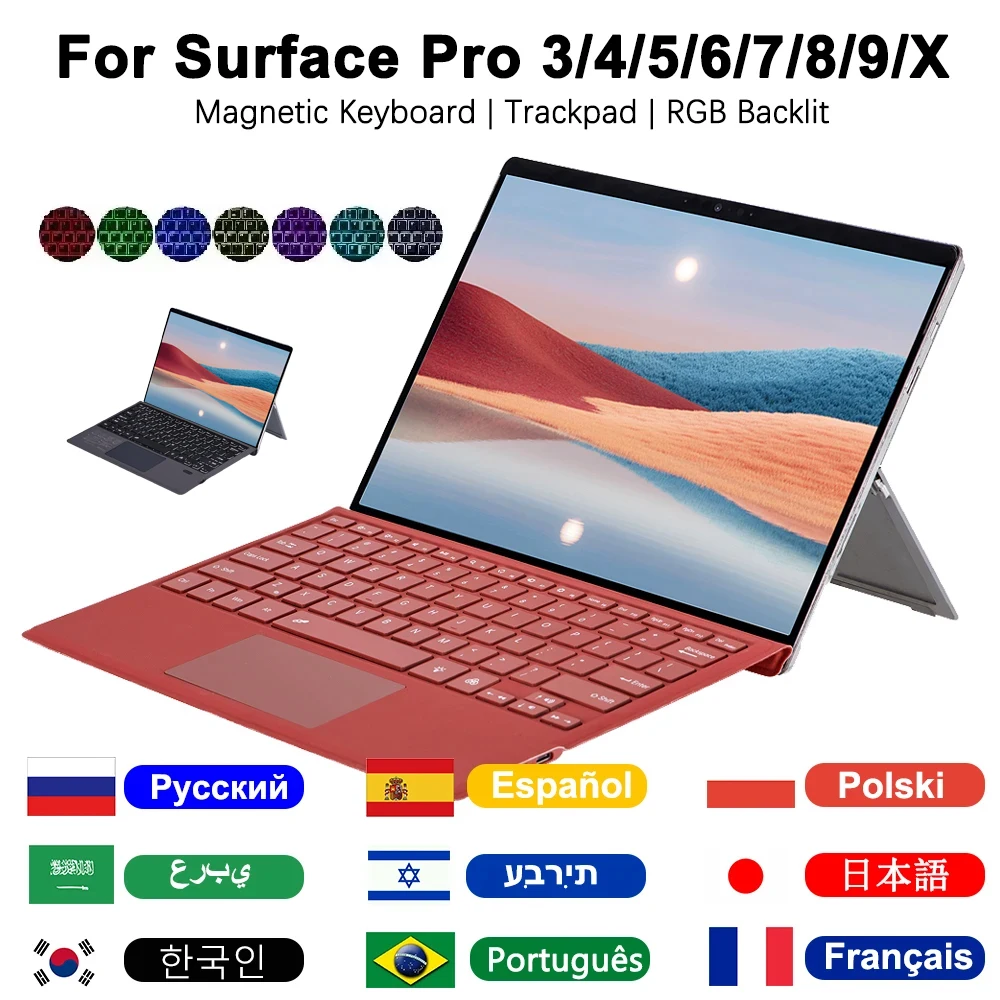 Backlit-Keyboard-For-Microsoft-Surface-Pro-3-4-5-6-7-8-9-X-Trackpad ...
