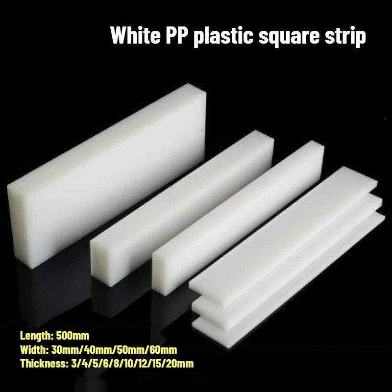 Length 500mm White Polypropylene Sheet PP Plate Plastic Long Strip Wear ...