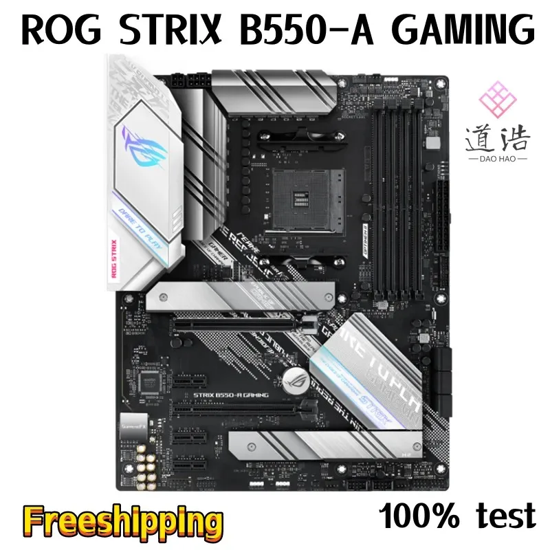 asus rog strix b550-a gaming : 다나와 통합검색