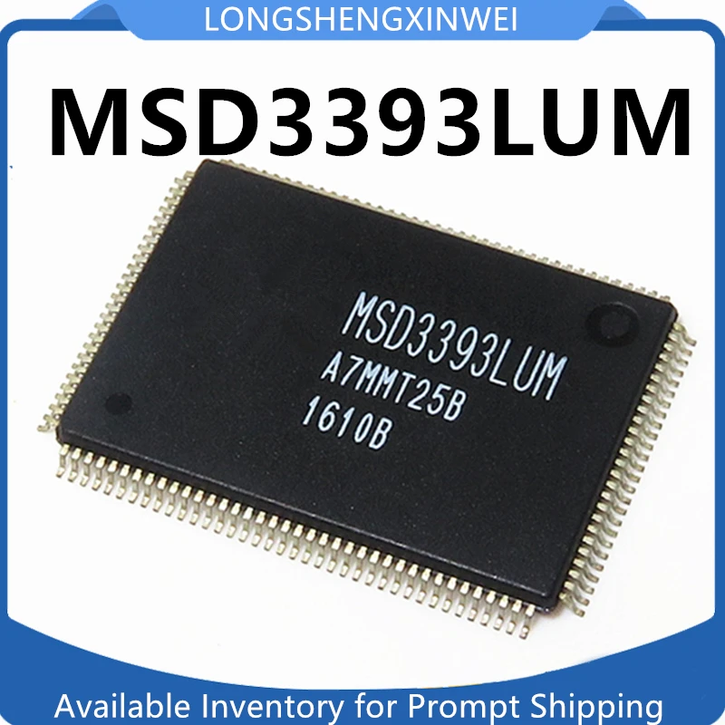 LCD-MSD3393-MSD3393LUM-1.jpg