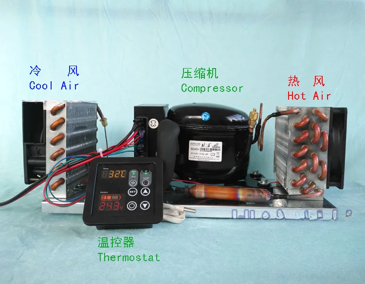 Voor-Bd35a-Mini-Koude-Lucht-Ge-ntegreerde-Unit-Assemblage-12v-24V-48V ...