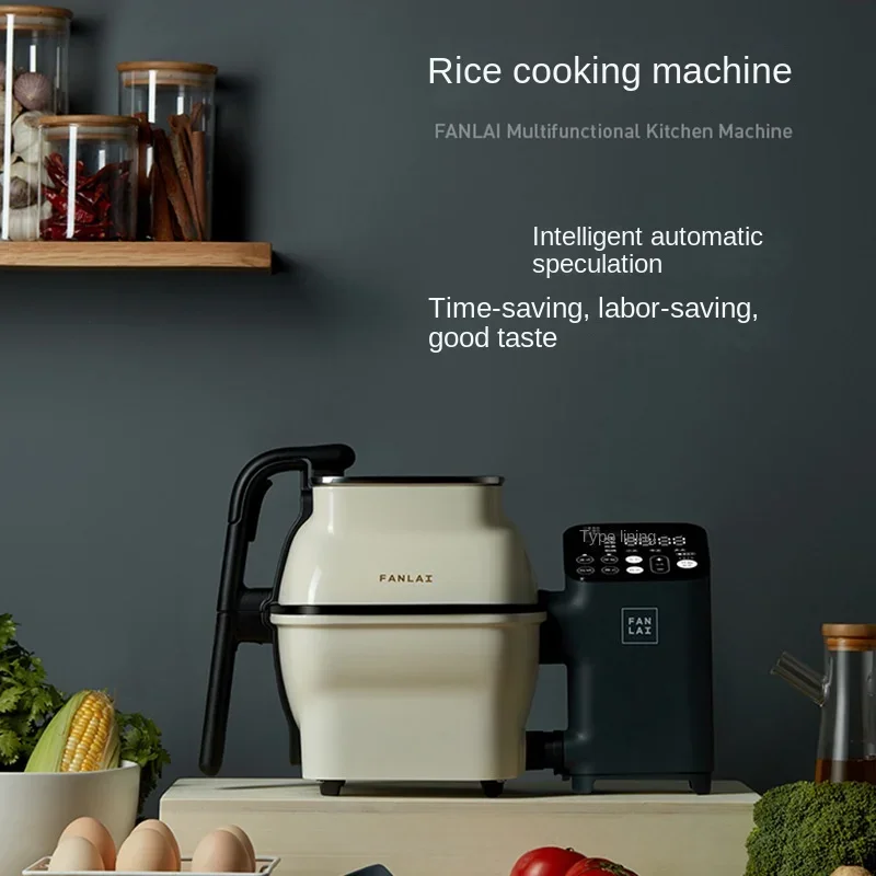Fanlai-M1-Automatic-Cooking-Machine-Cooking-Cooking-Pan-automatic ...