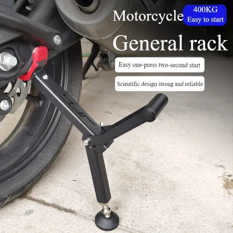 Motorcycle-Hub-Station-Portable-Single-Side-Paddock-Station-Front-And ...