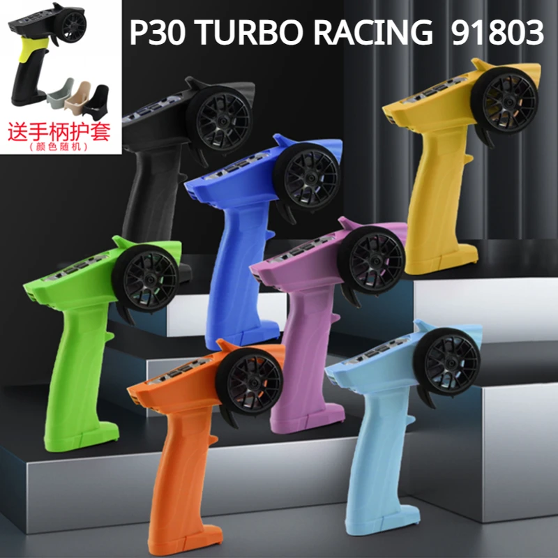 P30-TURBO-RACING-91803-Button-3-way-Detachable-2-4G-Remote-Control-for ...