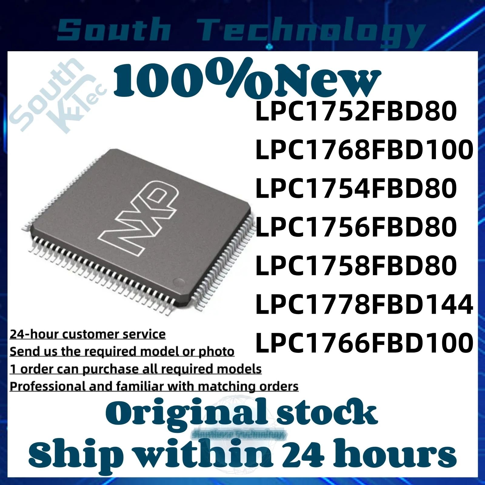 LPC1752FBD80-LPC1768FBD100-LPC1754FBD80-LPC1756FBD80-LPC1758FBD80 ...