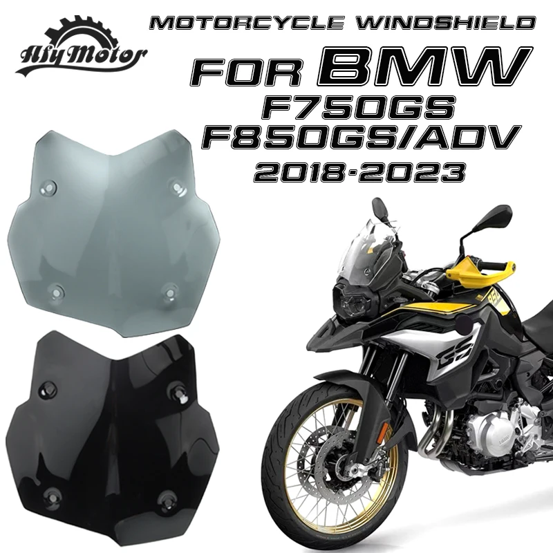F750GS Motorcycle Windscreen Windshield thicken Wind Shield Screen For ...