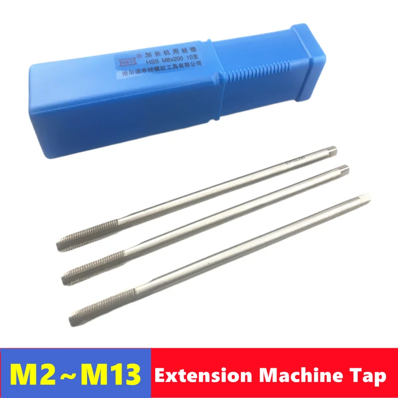 W6542-HSS-extended-100-200-300mm-straight-groove-machine-tap-M2-M13 ...