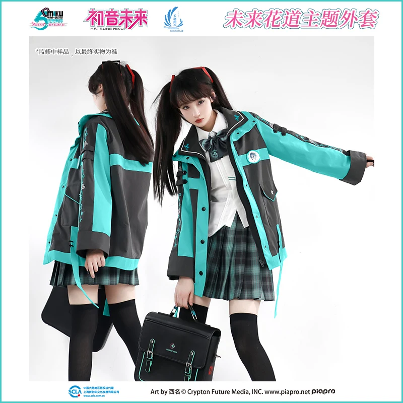 Original Miku Jacket Coat Vocaloid Hatsune Trench Coats Women Winter ...
