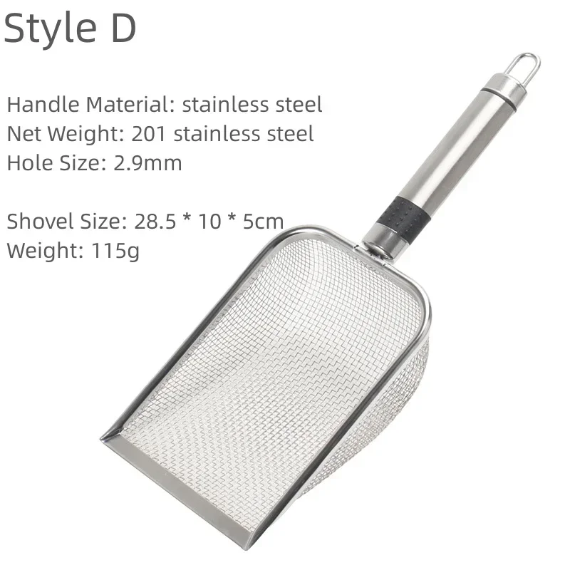 Metal s For Cats Kitty Metal Scooper Cats Litter Mesh Scoop With High ...