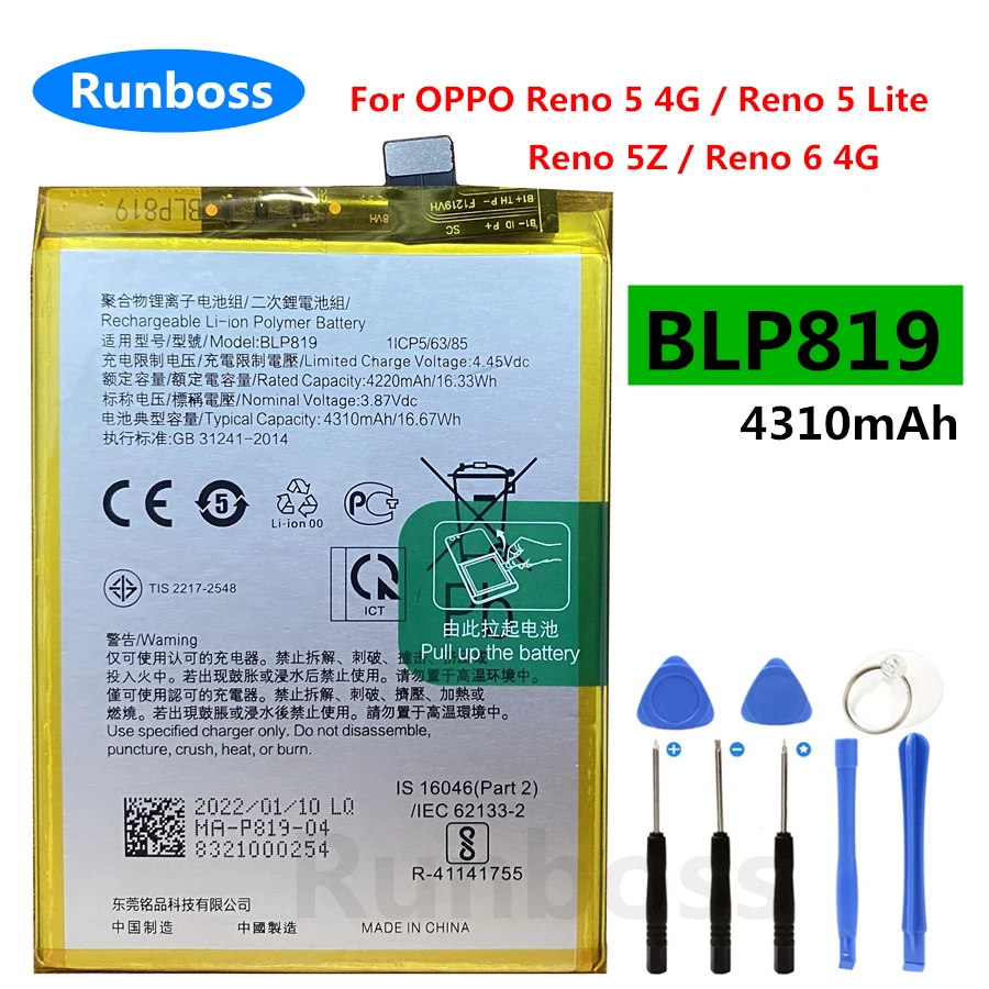 OPPO-Reno-5-4G-Reno5-Lite-Reno-5Z-Reno-6-4G-Reno5-Z-BLP819-4310mAh.jpg
