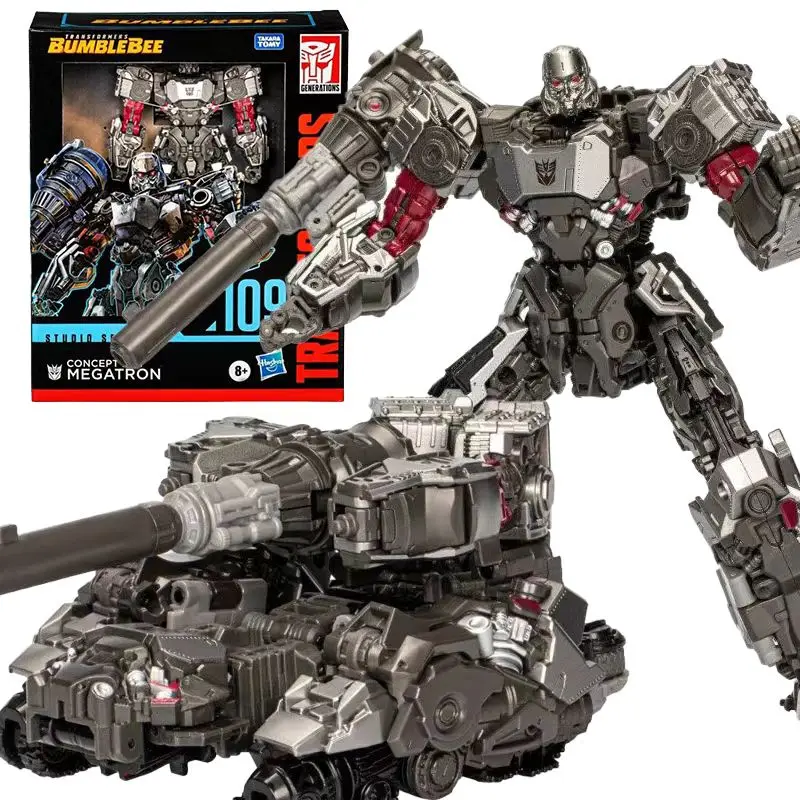 Exploring the Studio Series Megatron Concept Art: A Collector's Guide