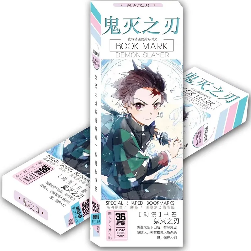 Bookmarks Books Anime | Bookmark Kimetsu Yaiba | Bookmark Paper Anime ...