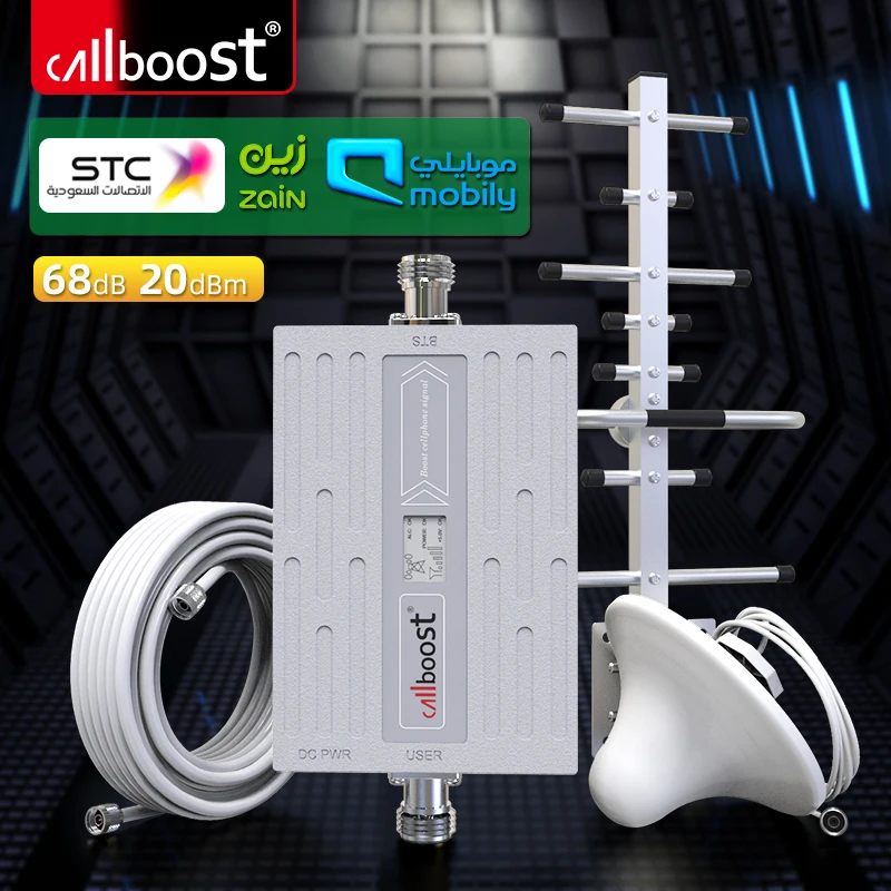 Callboost-network-booster-900-1800-2100-signal-amplifier-4G-FD-LTE-2600 ...