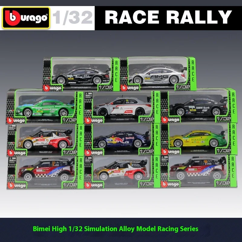 Mercedes-Benz-AMG-Audi-DTM-Chevron-mini-DS-WRC-rally-car-is-1-32-higher ...