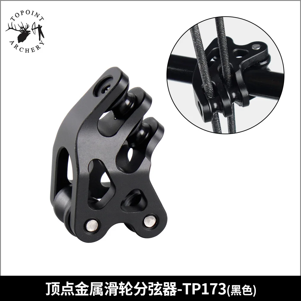 1pc TOPOINT Bow String Arrow Pulley compound bow T1 starting point ...
