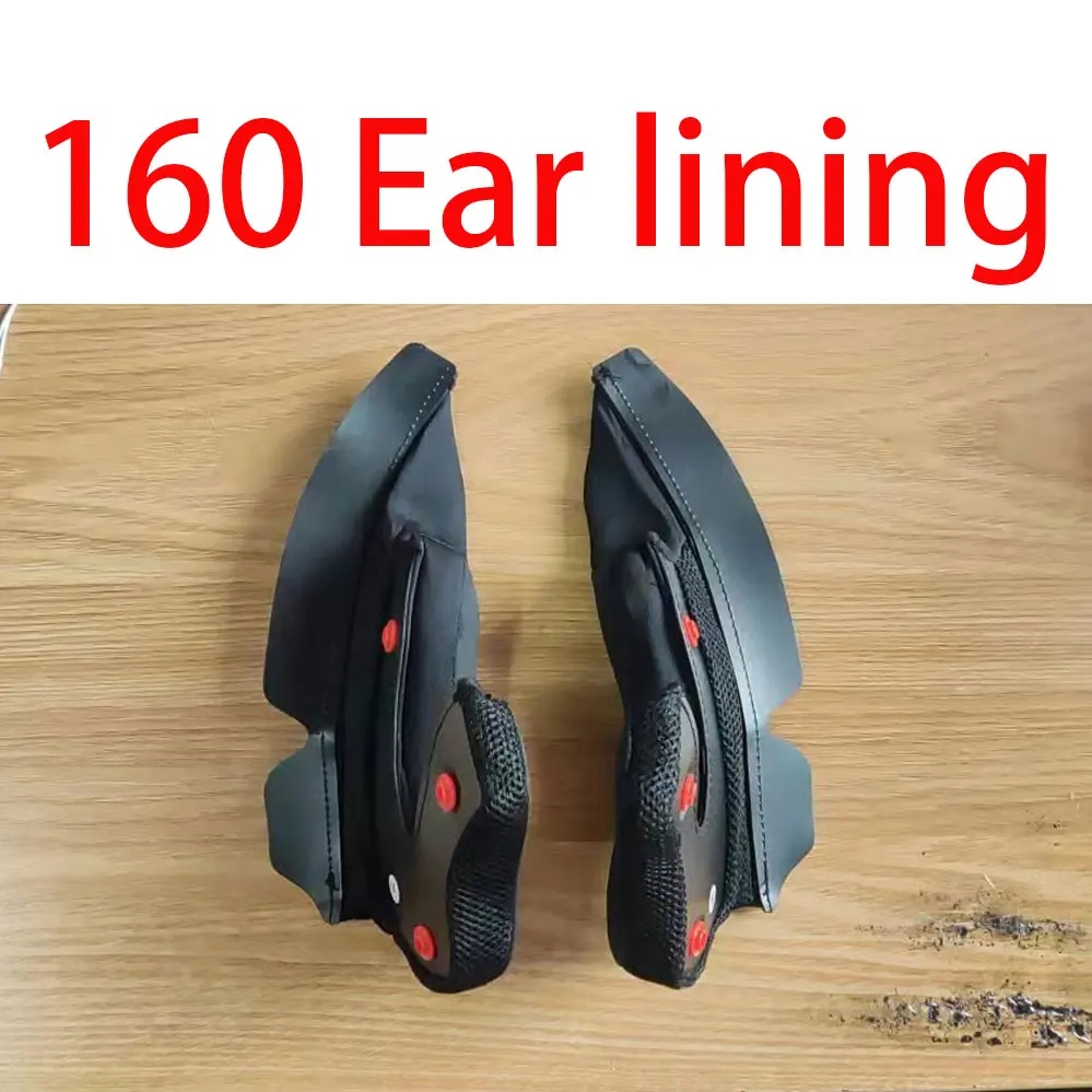 160-ear-lining.jpg
