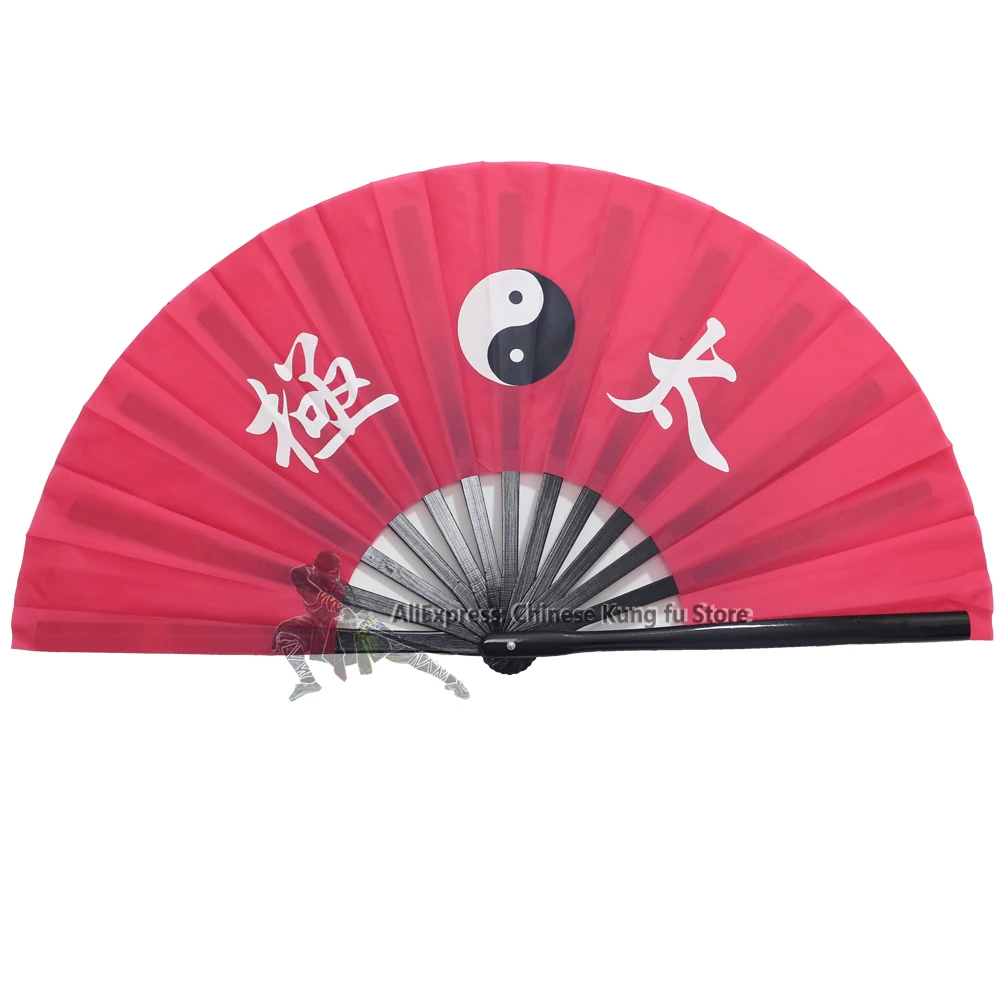 Japanese Fans Weapons