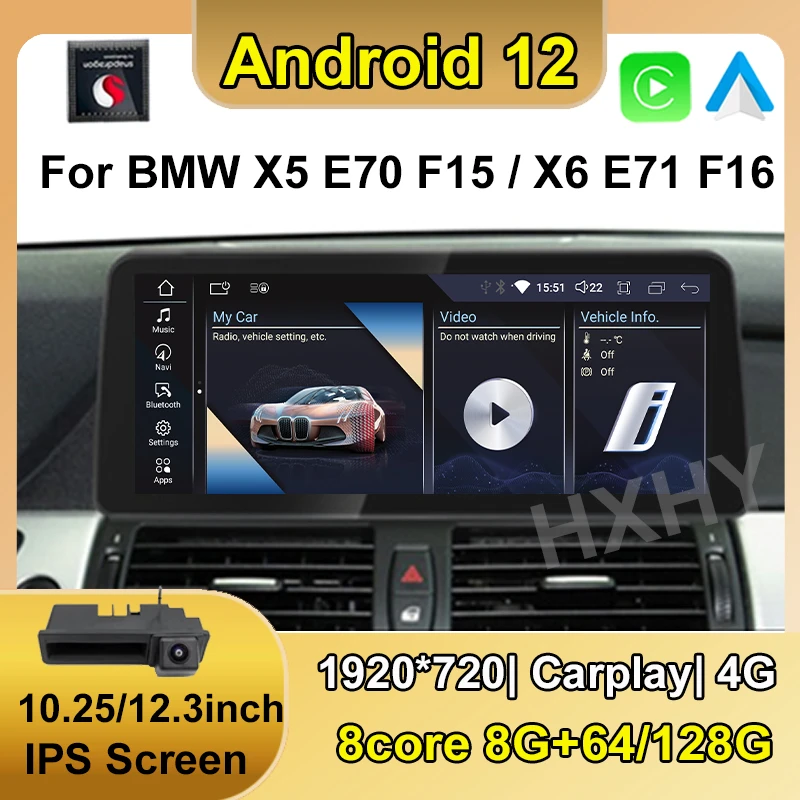 Android 12 Snapdragon Car Intelligent System Wireless CarPlay 8+128G ...