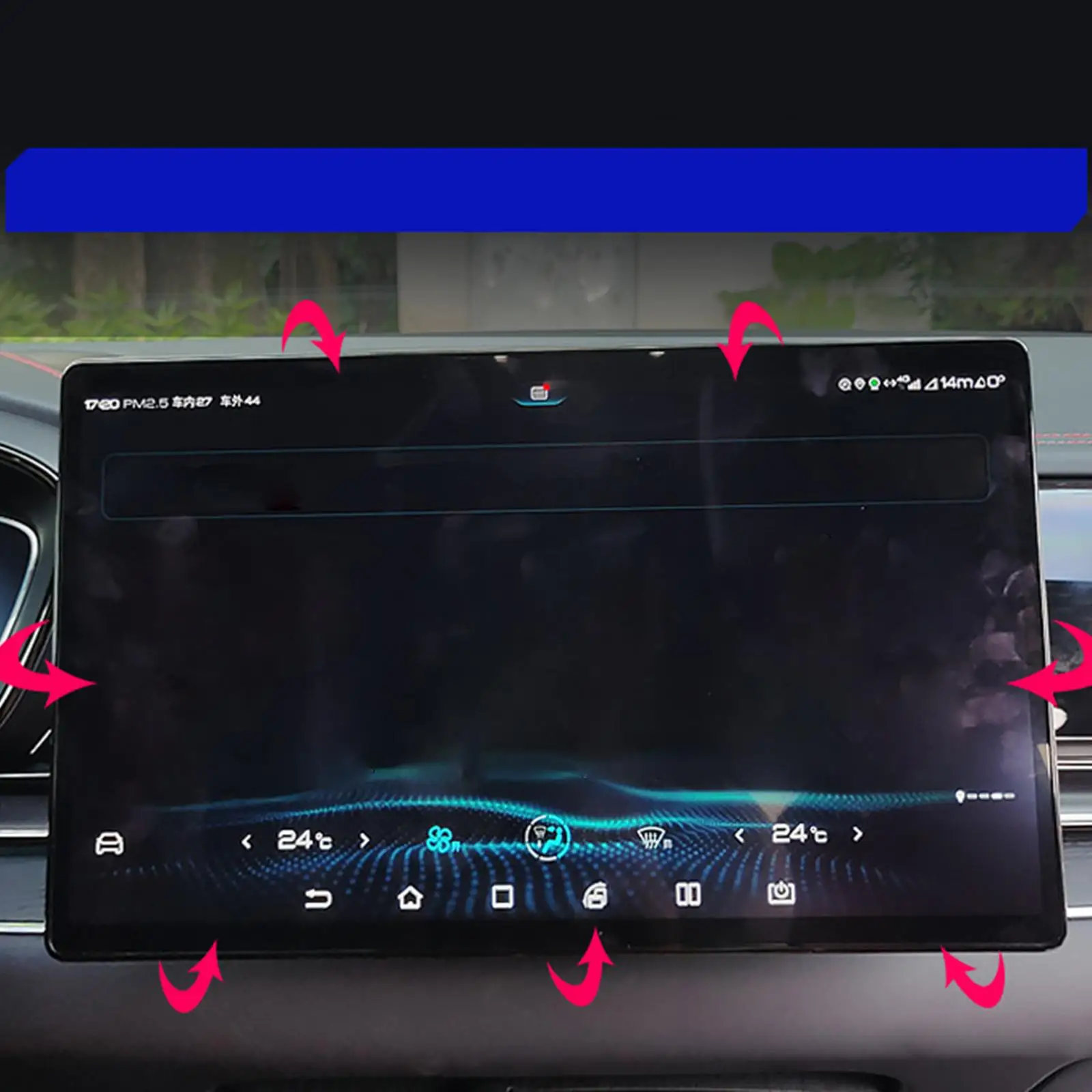 Auto-Screen-Rotating-Holder-Modification-Accessory-Car-Central-Control ...