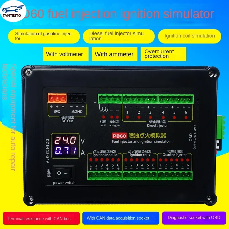 AM-PD60-Gasoline-Diesel-Injector-Ignition-Coil-Simulator-Car-Computer ...