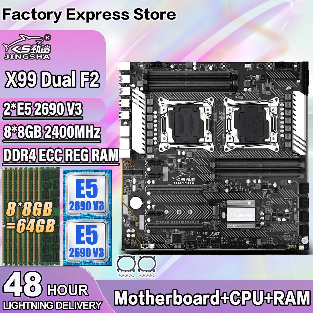 JINGSHA-X99-dual-F2-motherboard-Set-with-Intel-Xeon-2-E5-2690-V3-CPU ...