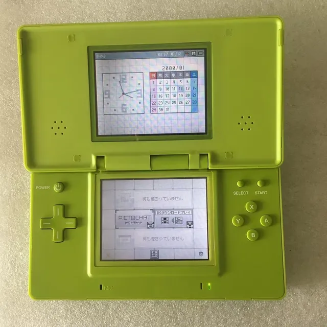 Treasure Game Accessory Store