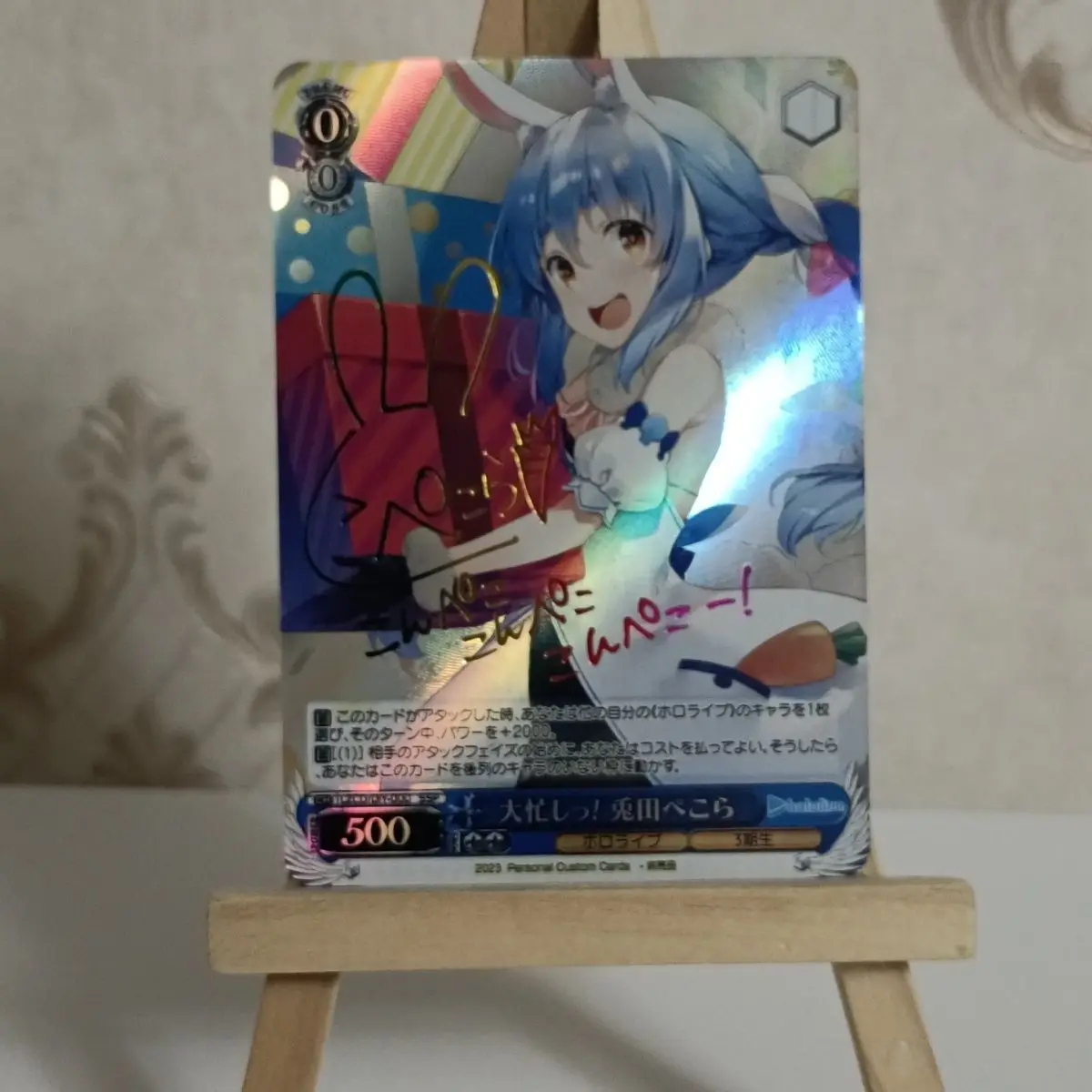 Hololive-Pekora-Anime-Classic-Gift-Toys-Anime-Kawaii-Game-Collection ...