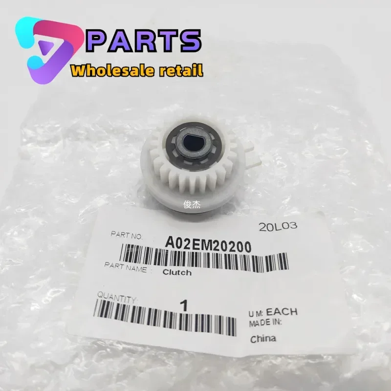 1pcs A02EM20000 A02EM20200 100% New Clutch for Konica Minolta Bizhub ...