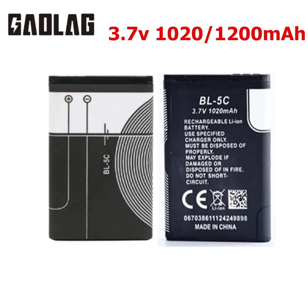 3.7V 1020mAh 1200mah Battery BL-5C BL 5C For Nokia 6267 6270 6330 6555 ...