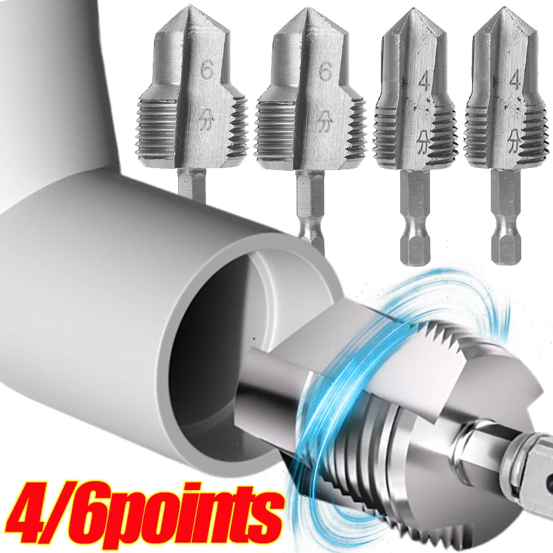 4/6 Points Water Pipe Inner Hole Opener Electric Drill Hexagonal ...