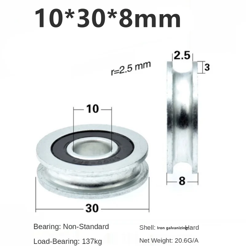 1 Pc 10*30*8mm U groove bearing pulley with grooved non standard ...
